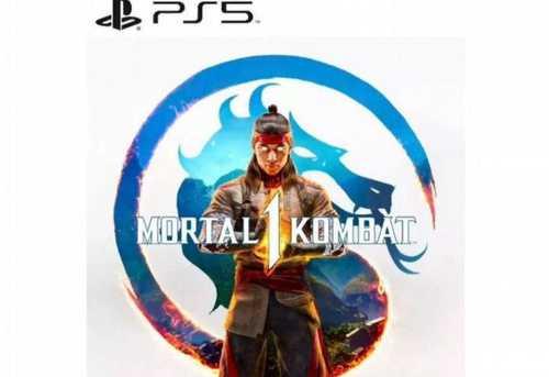 Диск Mortal Kombat 1 (PS5) новый