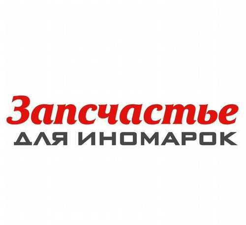 Кронштейн растяжки в сборе ваз 1118, 2190, 2192