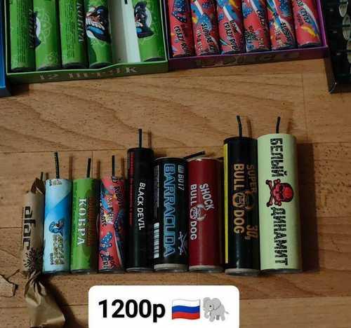 Наборы Петард Новогодние