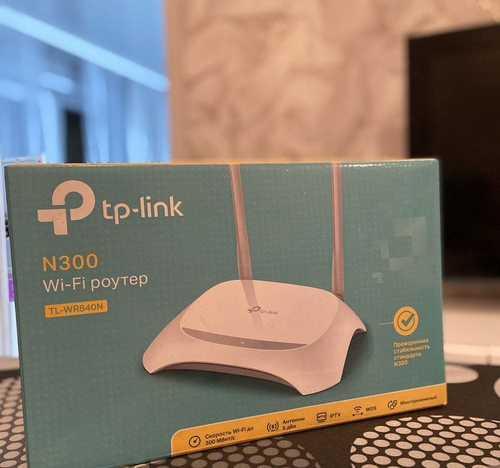 Роутер tp link N300