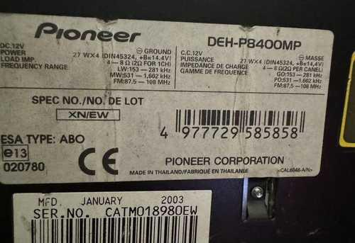 Pioneer 8400 mp