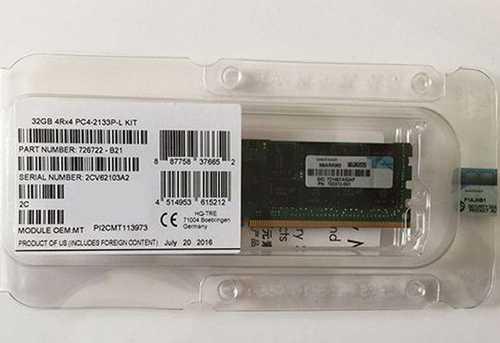 Оперативная память HP 726722-B21 32GB 2133