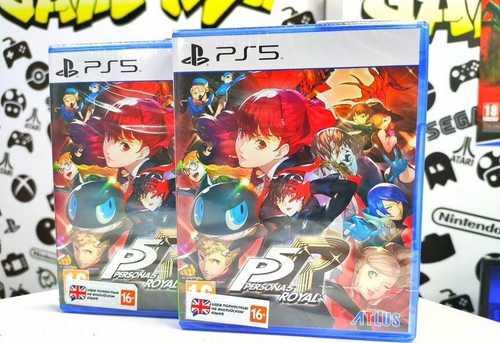 Persona 5 Royal (PS5) Новый Диск