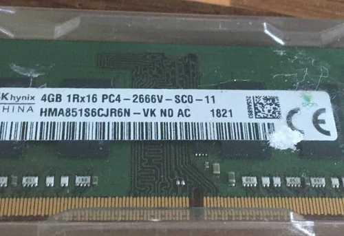 Оперативная память ddr4 4gb 1Rx16 PC4-2666V-SC0-11