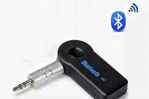 Bluetooth адаптер аукс