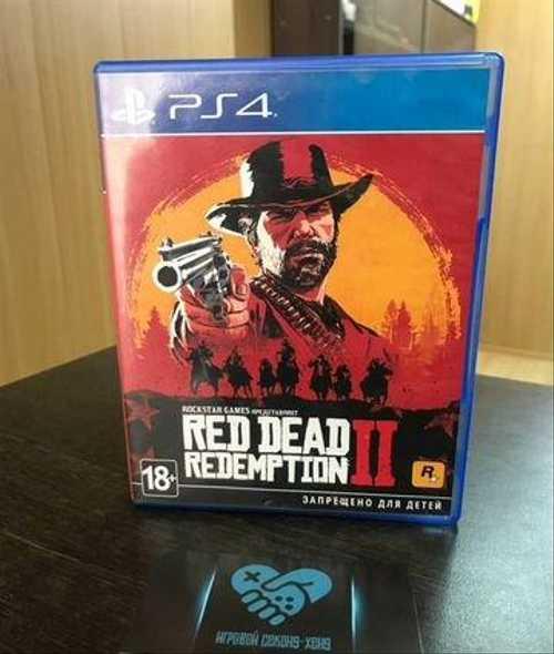 Red Dead Redemption 2. Лицензия Playstation 4 PS4