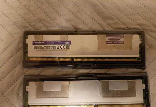 Ddr3 ecc reg 8gb 2шт