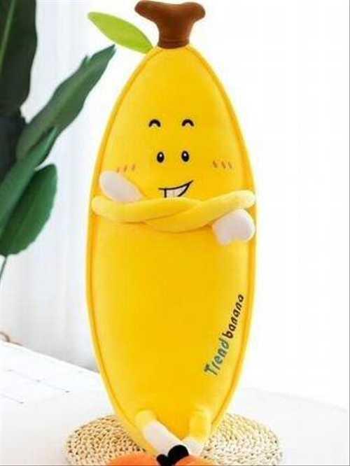Мягкая игрушка Банан 130 см