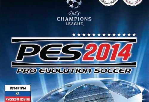 Pro Evolution Soccer PES 2014 (xbox360)