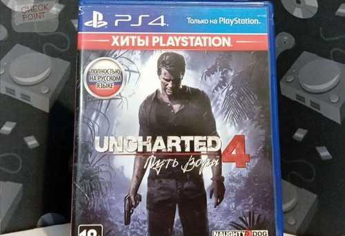 Uncharted 4: A Thief’s End Ps4