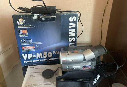 Видеокамера Samsung VP-M50