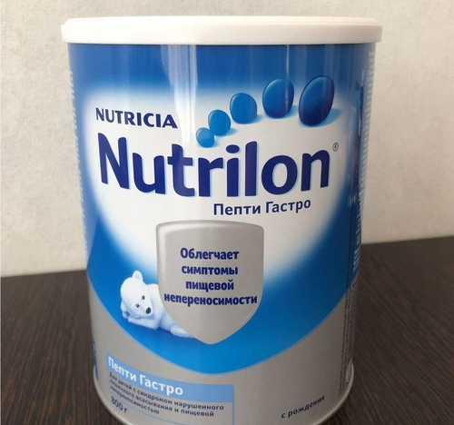 Детская смесь Nutrilon пепти гастро