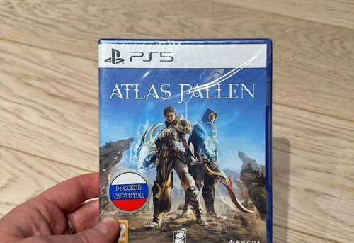 Atlas fallen ps5