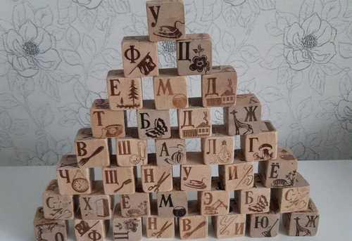 Деревянные кубики алфавит СССР 36 шт советские