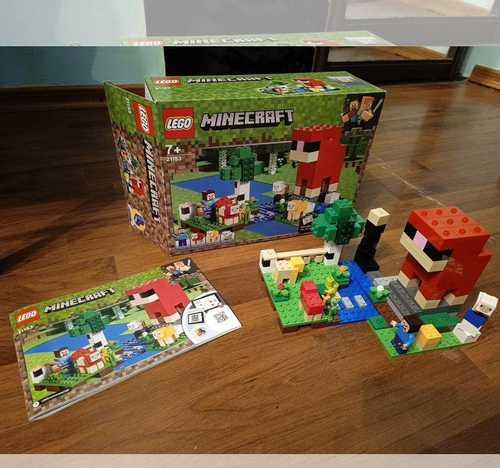 Lego minecraft