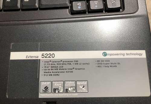 Ноутбук acer extensa 5220