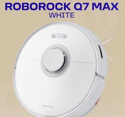 Робот пылесос Roborock Q7 Max новый