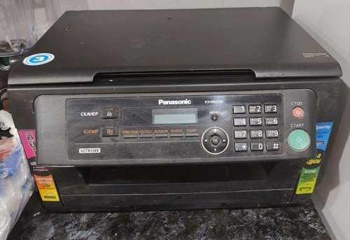Мфу Panasonic KX-MB2000