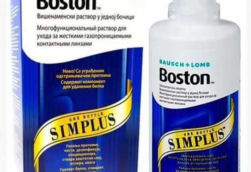 Раствор для жестких линз Boston Simplus