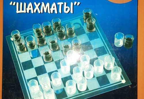 Рюмки "шахматы"
