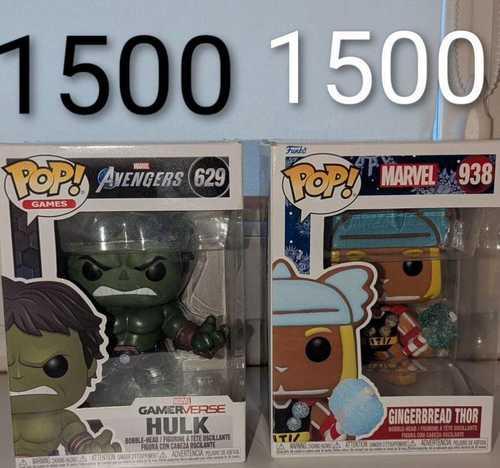 Funko pop