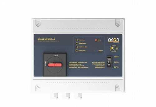 Блок управления Acon Aquastart Soft Air