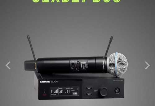 Shure slxd b58 h56