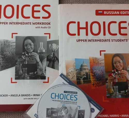 Учебник английского языка Choices Upper Intermedi