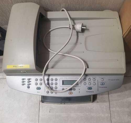 Мфу HP Laser Jet 3055