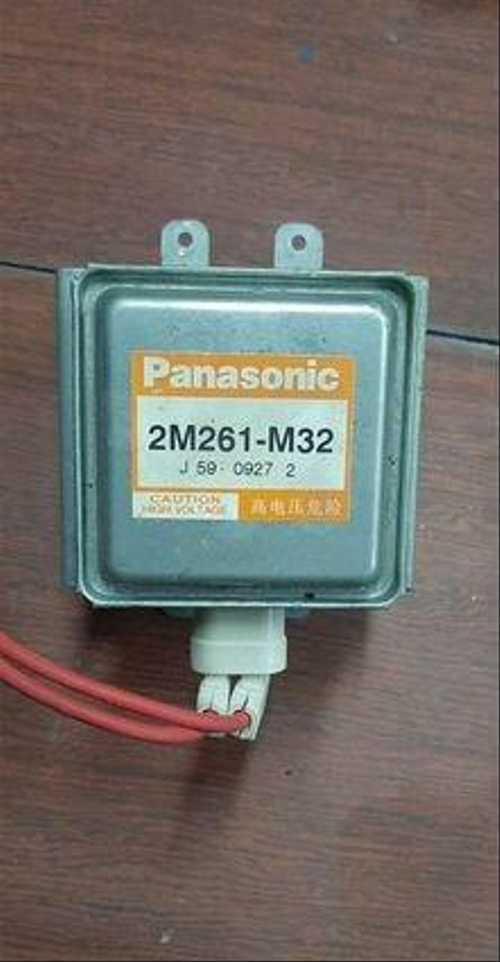 Магнетрон микроволновой печи Panasonic 2m261