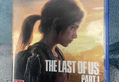 The Last of Us Part I (ps5)