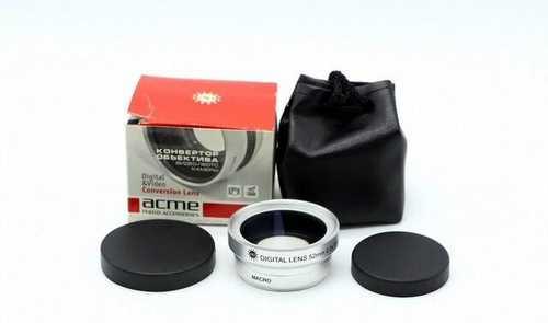 Конвертер широкоугольный Acme Digital Lens 52mm 0