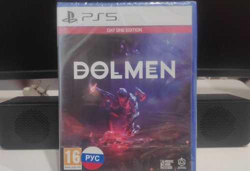 Dolmen PS5(новый/рус.)