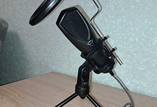 Микрофон Trust GXT 232