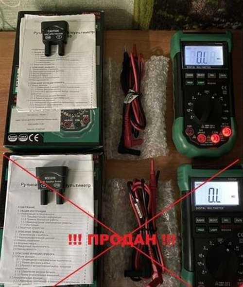 Mastech MS8268