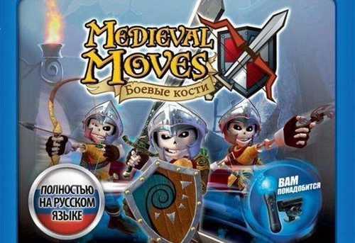 Видеоигра Medieval Moves: Боевые Кости (PS3)