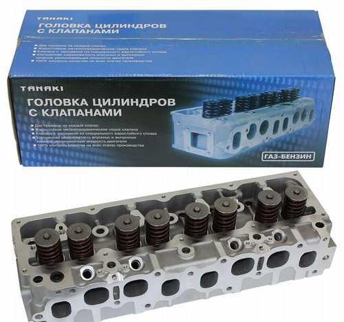Головка цилиндров с клапанами (для а/м ГАЗель-next, -NN с дв. умз-A305)