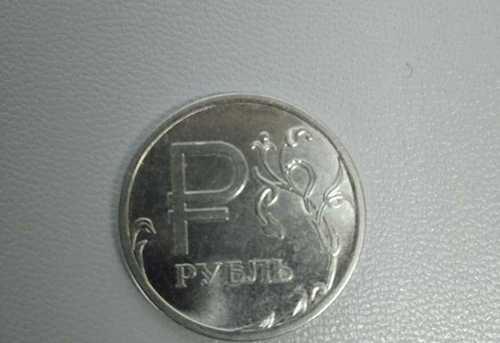 Монета 1 рубль со знаком Р