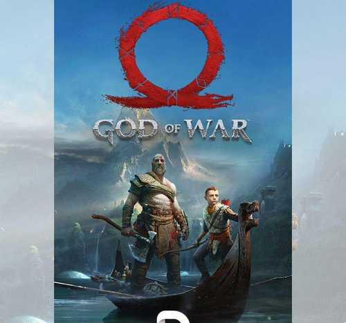 God of War PS4/PS5