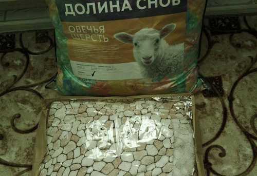 Подушка и 2 пледа
