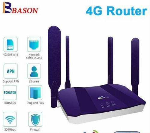 Wifi роутер 4g модем с сим картой (новый)