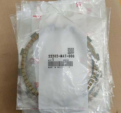 Диск сцепления honda 22202-MAT-000
