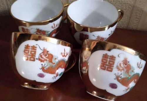 Чашки Старый Китай 4 штуки