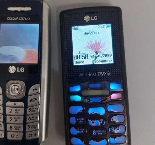 LG GB110