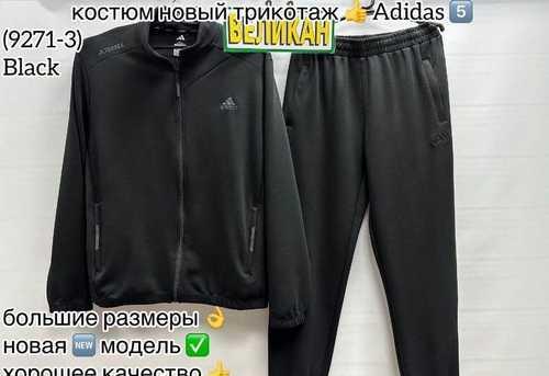 Спортивный костюм мужской adidas