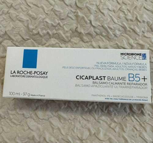 LA roche-posay cicaplast b5 