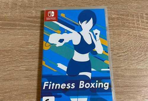 Fitness boxing Nintendo switch