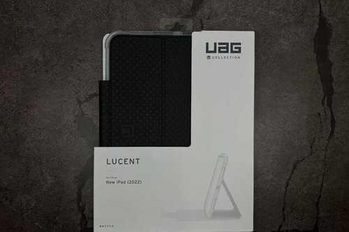 Чехол UAG lucent для iPad 2022