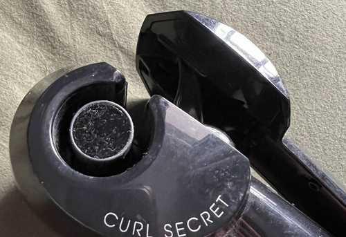 Babyliss curl secret