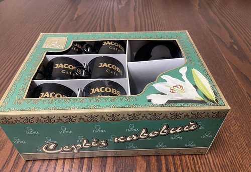 Кофейный сервиз